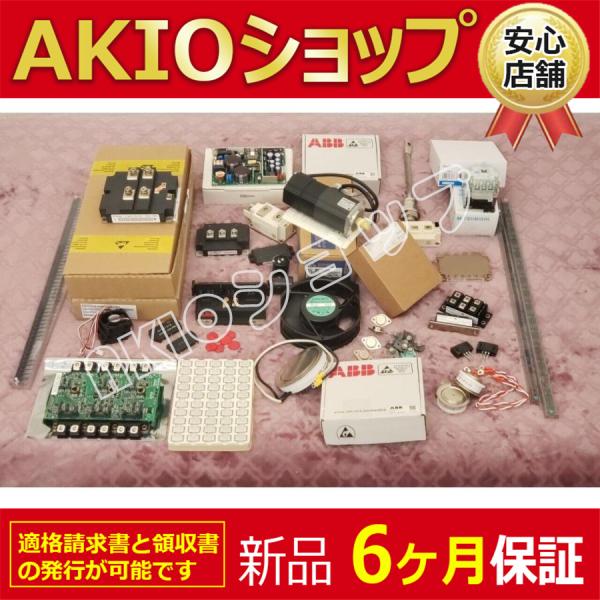 NEW AUTHENTIC MODULE  VFD007EL43A CODE BEN新しい本物のモジュール VFD007EL43A CODE BEN