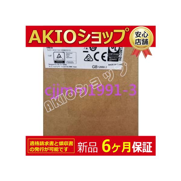 1PC NEW  VFD5A5MS43ANSAA Three-phase 380v 2.2kw1PC New  VFD5A5MS43ANSAA三相380V 2.2kW