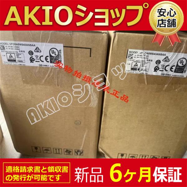 1Pcs New  VFD5A5MS43ANSAA MS300 2.2KW380V1PCS New  VFD5A5MS43ANSAA MS300 2.2KW380V