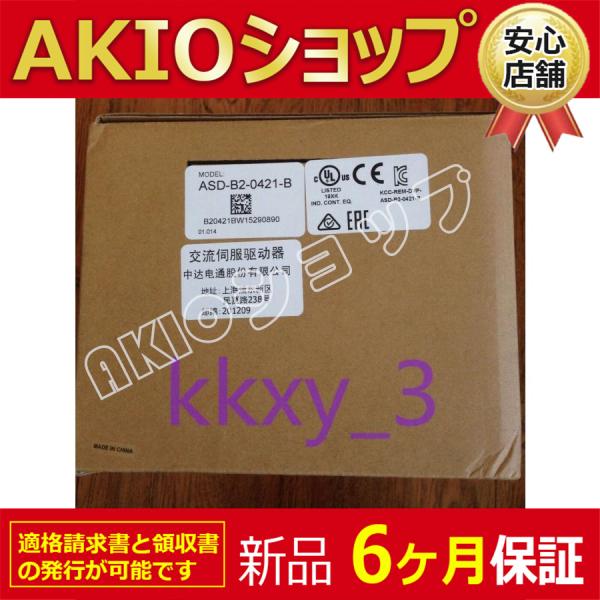 1 PCS   Servo   ASD-B2-0421-B 400W1 PCS  Servo   ASD-B2-0421-B 400W