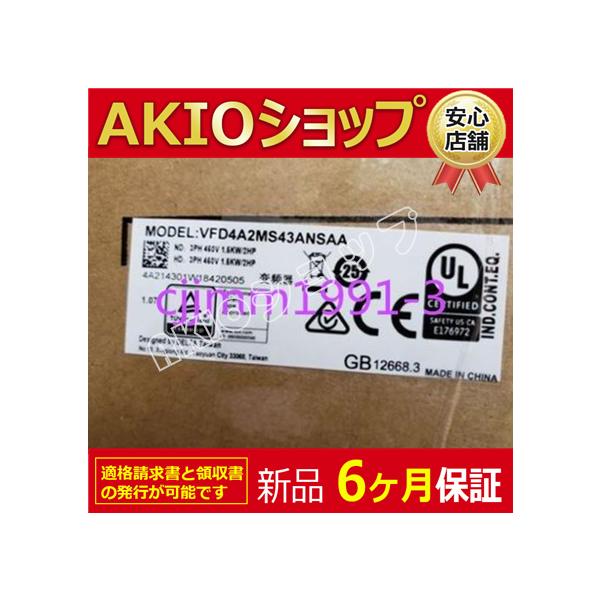 1PC NEW  VFD4A2MS43ANSAA Three-phase 380v 1.5kw1PC New  VFD4A2MS43ANSAA三相380V 1.5kW