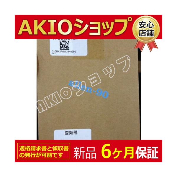 VFD015B43A  新品未使用  viaVFD015B43A  新品未使用 via