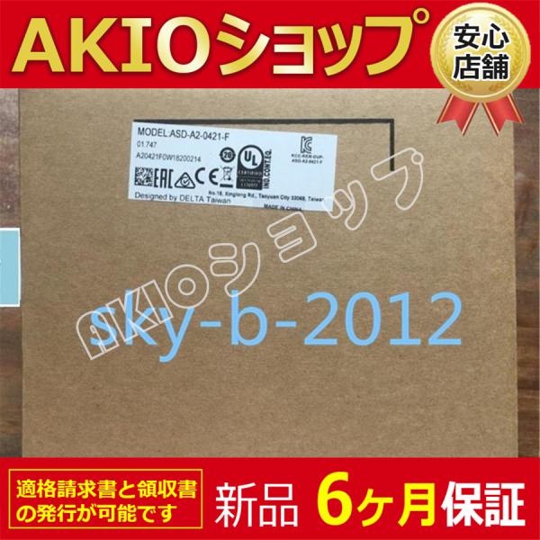1 PCS   0.4KW AC servo driver ASD-A2-0421-F1 PCS  0.4kW ACサーボドライバーASD-A2-0421-F