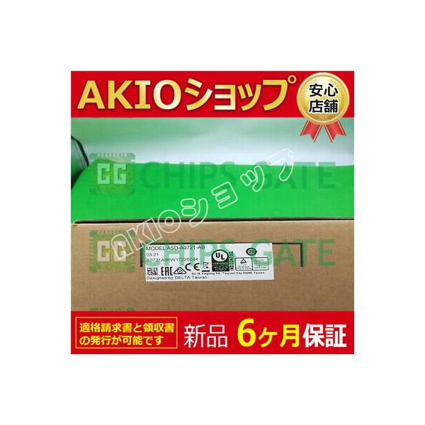 1PCS   AC Servo Drive ASD-A0721-AB1PCS  ACサーボドライブASD-A0721-AB