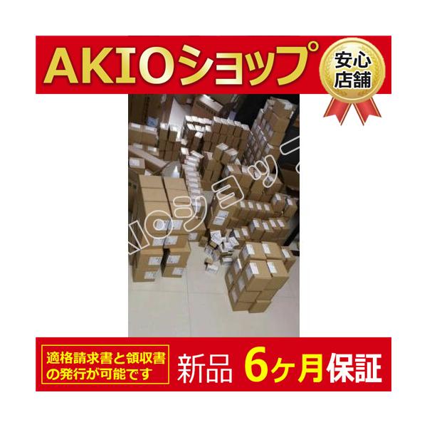 fast-ship- PLC DVP40ES200T NEWFast-Ship- PLC DVP40ES200T NEW