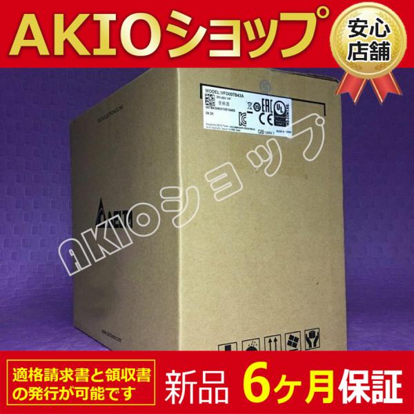 1PC  VFD007B43A VFD 007B43A 新品未使用 0.75KW 380V New1PC  VFD007B43A VFD 007B43A 新品未使用 0.75KW 380V NEW