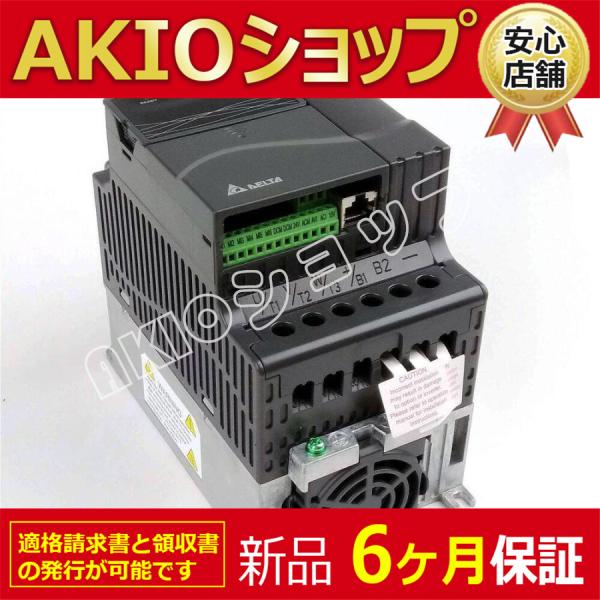 1PC New  VFD022E43A Inverter 380V 2.2KW1PC New  VFD022E43Aインバーター380V 2.2KW
