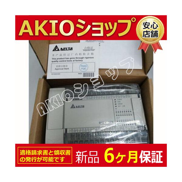 1PCS DVP32EH00T3  PLC DI 16 DO 16 Transistor