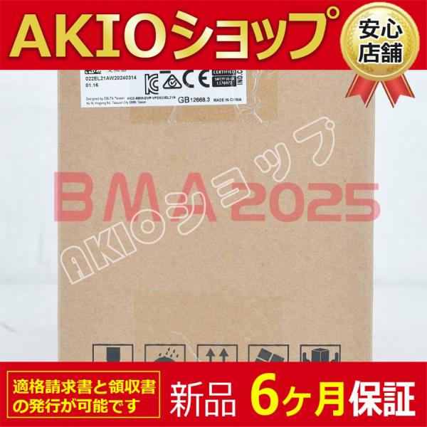 1PC   新品未使用 VFD022EL21A   Ship cl1PC  新品未使用 VFD022EL21A SHIP CL