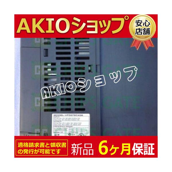 1PCS NEW  VFD075C43A 380V 7.5KW VFD-C1PCS New  VFD075C43A 380V 7.5KW VFD-C