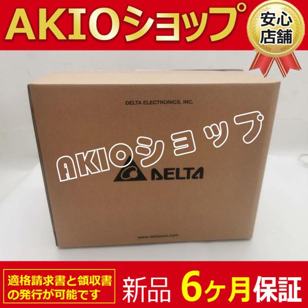 1PC New  VFD25AMS43ANSAA Frequency Converter In Box1PC New  VFD25AMS43ANSAA周波数コンバーターのボックス
