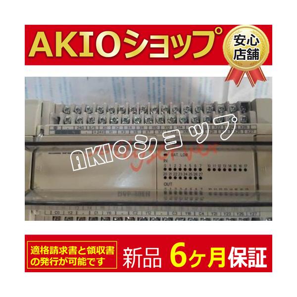 1PCS Neu  PLC Programmierbar Kontroll- DVP48EH00T21PCS Neu  PLC Programbar Kontroll- DVP48EH00T2