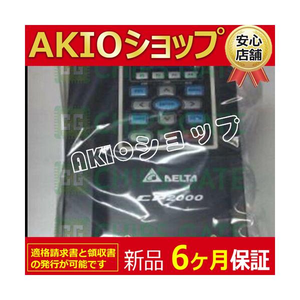 1PCS New  新品未使用 VFD   VFD007CP43A-21 3Phase 380V 0.75KW1PCS New  新品未使用 VFD   VFD007CP43A-21 3PHASE 380V 0.75KW