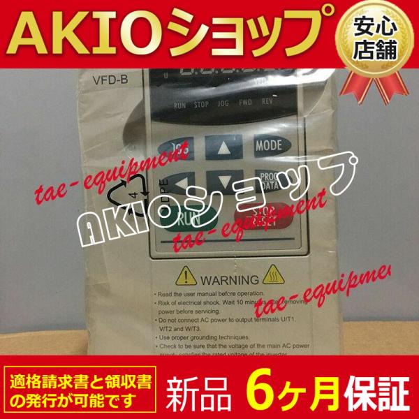 1PC neuer werkseitig versiegelter -Wechselrichter VFD022B43B Im Karton ML1PC neuer werkseitig versiegelter -wechselricht...