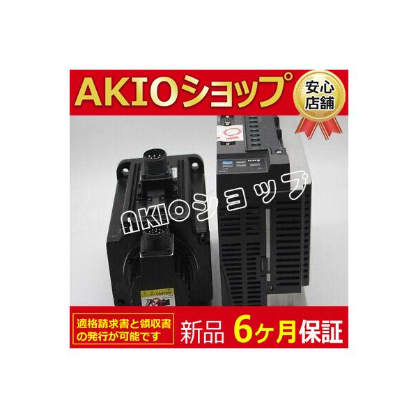 ECMA-E21310RS+ASD-B2-1021-B  1kw 2000rpm 4.77N.m AC servo motor driver kitECMA-E21310RS+ASD-B2-1021-B  1KW 2000RPM 4.77N...