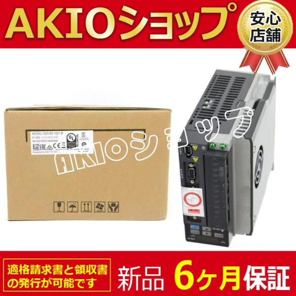 1KW ASD-B2-1021-B Servo Drive 1KW ASD-B2-1021-Bサーボドライブ