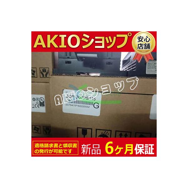 1PCS  Touch Screen DOP-B07PS415 NEW1PCS タッチスクリーンDOP-B07PS415 NEW