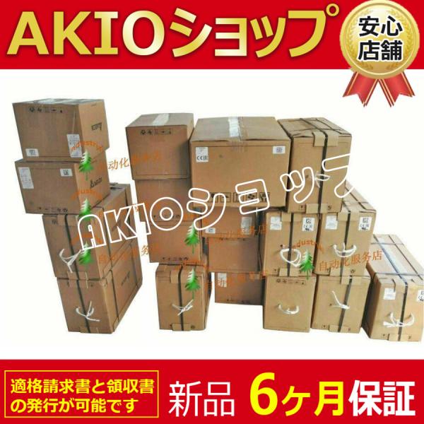 fast-ship-stock  servo motor ECMA-C10807RS new高速株式 サーボモーターECMA-C10807RS NEW