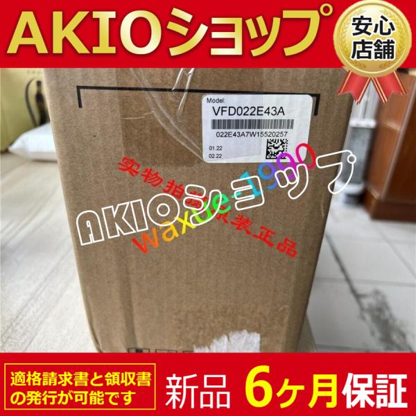 1pcs New  VFD022E43A 2.2kw/380V1PCS新品 未使用 VFD022E43A 2.2KW/380V