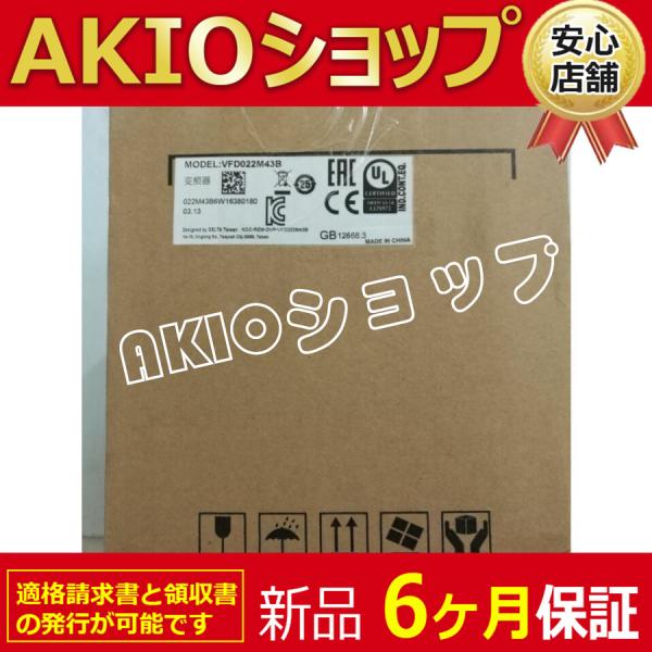 1pcs New  VFD022M43B1PCS新品 未使用 VFD022M43B