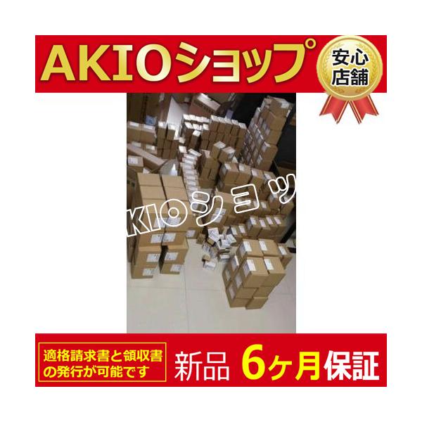 fast-ship-stock  PLC DVP40ES200T NEW高速式 PLC DVP40ES200T NEW