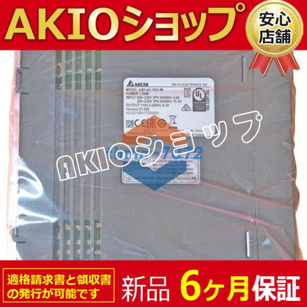 1PC NEW  Servo Drive ASD-A2-1521-M1PC新品 未使用 サーボドライブASD-A2-1521-M