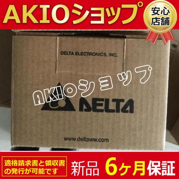 1pcs New  DVP28SA211R Module1PCS新品 未使用 DVP28SA211Rモジュール
