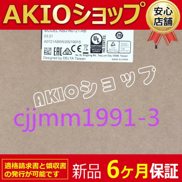 1PC NEW  Servo Drive ASD-A0721-AB1PC新品 未使用 サーボドライブASD-A0721-AB