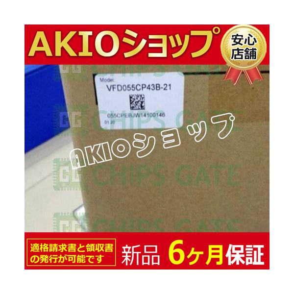 1PCS NEW VFD055CP43B-21 5.5KW  inverter1PCS新しいVFD055CP43B-21 5.5kW インバーター