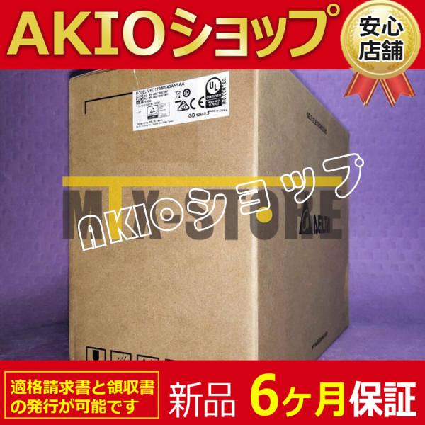 1PCS NEW  Inverter Frequency converter VFD17AMS43ANSAA 7.5KW 380V1PCS新品 未使用 インバーター周波数コンバーターVFD17AMS43ANSAA 7.5KW 380V