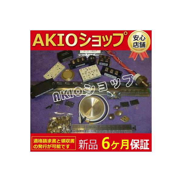 NEW   ECMA-C20604RS     ORIGINAL MANUFACTURER  SHED FEB新しいECMA-C20604RS オリジナルメーカーShed Feb