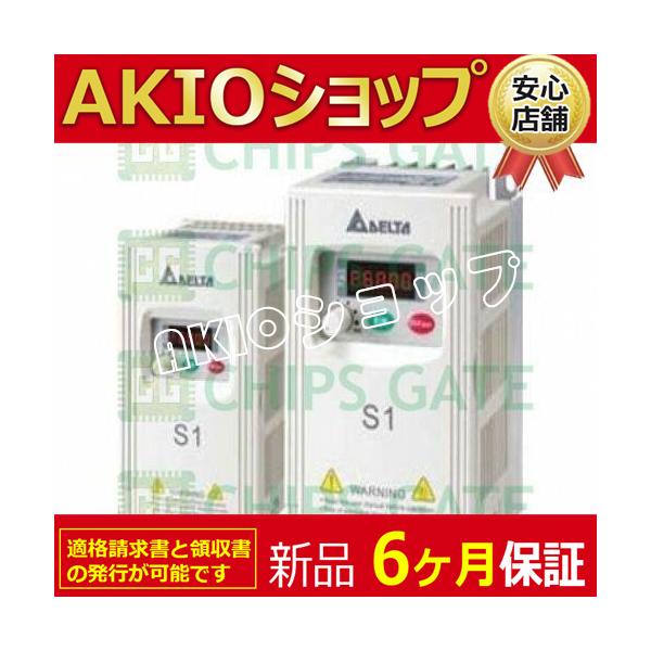 1PCS NEW  Inverter VFD022S23D 2.2KW 220V1PCS新品 未使用 インバーターVFD022S23D 2.2KW 220V