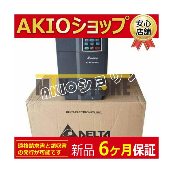 1PCS NEW  Inverter Frequency converter VFD022CP43B-211PCS新品 未使用 インバーター周波数コンバーターVFD022CP43B-21