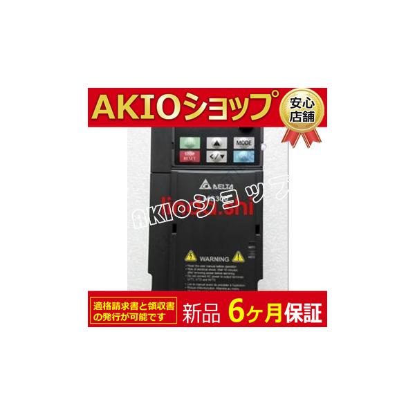 1PC NEW  frequency converter VFD4A2MS43AFSAA1PC新品 未使用 周波数コンバーターVFD4A2MS43AFSAA