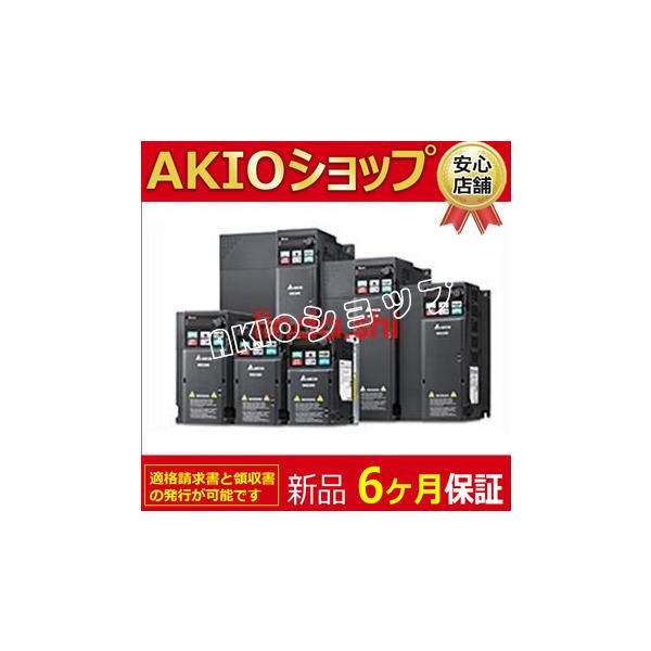 1PC NEW  frequency converter VFD7A5MS21AFSAA1PC新品 未使用 周波数コンバーターVFD7A5MS21AFSAA