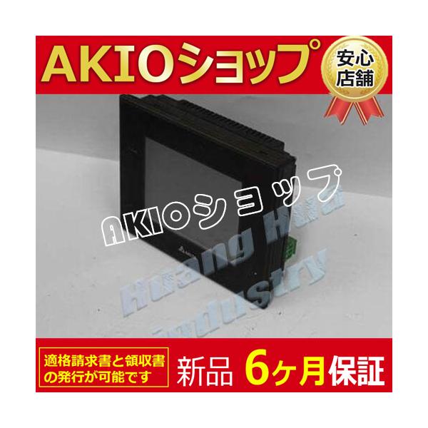 1Pcs New  DOP-B05S100 Touch Screen DOP-B05S1001PCS新品 未使用 DOP-B05S100タッチスクリーンDOP-B05S100