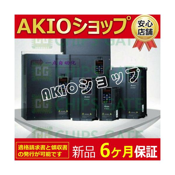 1PCS NEW  Inverter VFD022CP43A-21 2.2KW 380V1PCS新品 未使用 インバーターVFD022CP43A-21 2.2KW 380V