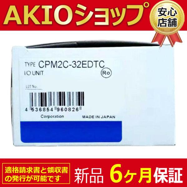 ■商品説明新品未使用 保証6ヶ月（商品をお受け取ってから）複数在庫、同梱歓迎！発送方法：佐川急便到着まで約3?5日かかります、ご了承ください。すべての追跡可能です。天候?配送業者の都合により遅延が発生する場合が御座います。初期不良につきまし...