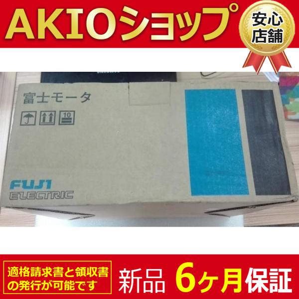 商品説明：適格請求書（インボイス）、領収書を発行することができます製品はすべて新品です。初期不良につきまして、交換又は返金が可能です。