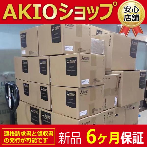 ■商品説明新品未使用 保証6ヶ月（商品をお受け取ってから）複数在庫、同梱歓迎！発送方法：佐川急便到着まで約5-7日かかります、ご了承ください。すべての追跡可能です。天候?配送業者の都合により遅延が発生する場合が御座います。初期不良につきまし...