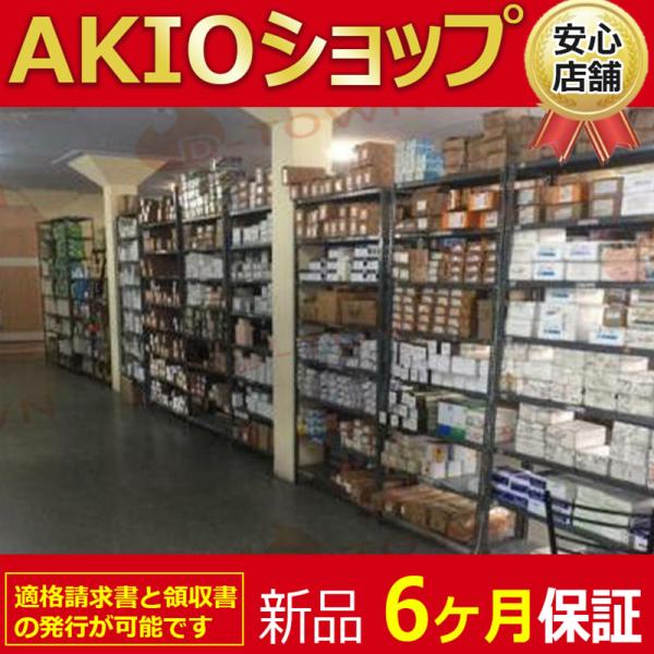■商品説明新品未使用 保証6ヶ月（商品をお受け取ってから）複数在庫、同梱歓迎！発送方法：佐川急便到着まで約5-7日かかります、ご了承ください。すべての追跡可能です。天候?配送業者の都合により遅延が発生する場合が御座います。初期不良につきまし...