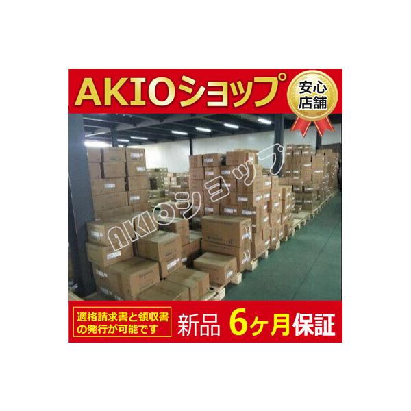 複数在庫 New 新品未使用 JAMSC-B2505A複数在庫 New 新品未使用 Jamsc-B2505a