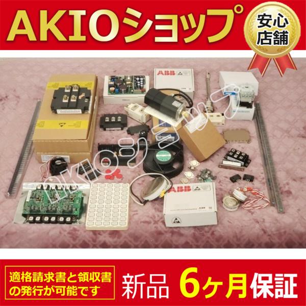 NEW AUTHENTIC MODULE    SGMAH-A5AAA2S 新品未使用新しい本物のモジュールSGMAH-A5AA2S 新品未使用