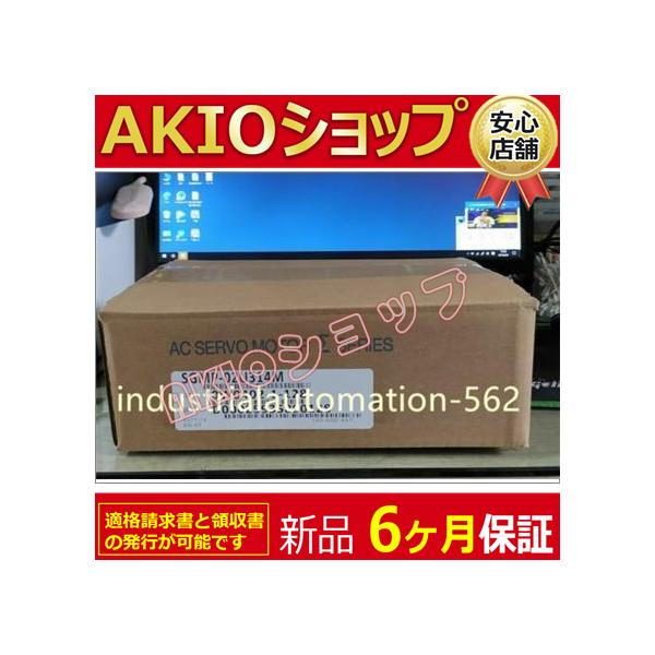 新品未使用 SGMP-02U314M AC Servo Motor   1PCS新品未使用 SGMP-02U314M ACサーボモーター1PCS