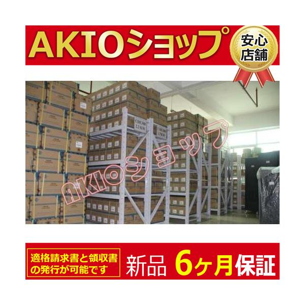 1pcs new for 新品未使用 Servo   SGDV-R70A01A 送料無料新品未使用 Servo   SGDV-R70A01A送料無料の新しい1PCS