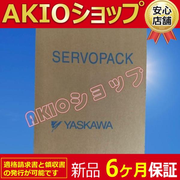 新品未使用 JAMSC-B1051B Memocon-sc I/o Module新品未使用 Jamsc-B1051b Memocon-SC I/Oモジュール