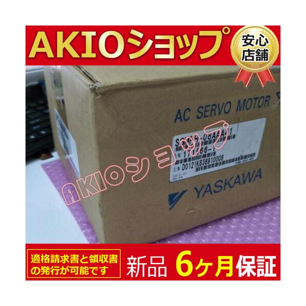 1PC 新品未使用 SGMPH-08AAA41 SERVO MOTOR SGMPH08AAA41 New   #A71PC 新品未使用 SGMPH-08AAA41 SERVO MOTOR SGMPH08AAA41 NEW＃A7