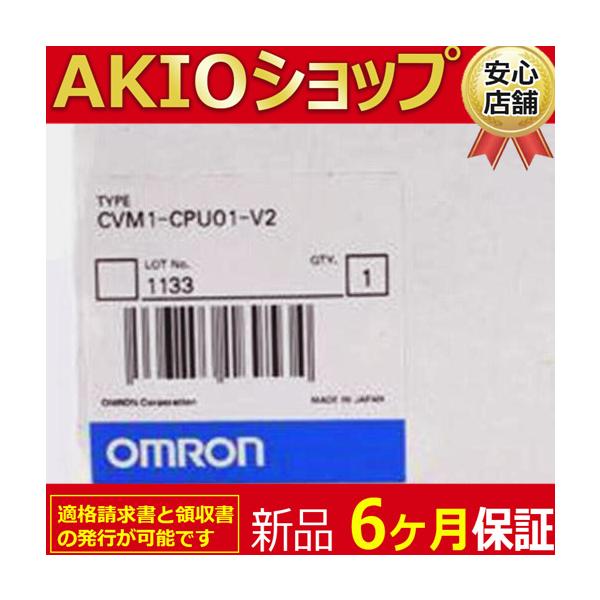 ■商品説明新品未使用  6ヶ月保証（商品をお受け取ってから）複数在庫、同梱歓迎！発送方法：佐川急便  ヤマト運輸到着まで約3?5日かかります、ご了承ください。すべての追跡可能です。天候・配送業者の都合により遅延が発生する場合が御座います。初...