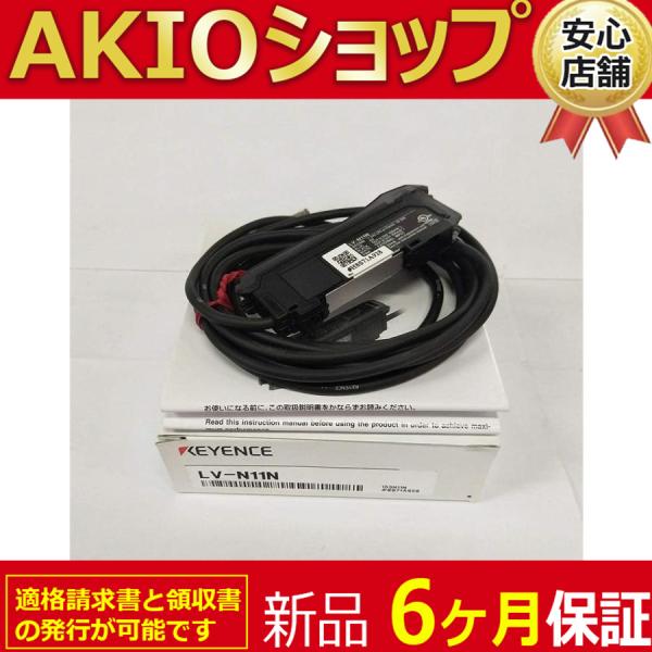 ■商品説明新品未使用  6ヶ月保証（商品をお受け取ってから）複数在庫、同梱歓迎！発送方法：佐川急便  ヤマト運輸到着まで約3?5日かかります、ご了承ください。すべての追跡可能です。天候・配送業者の都合により遅延が発生する場合が御座います。初...