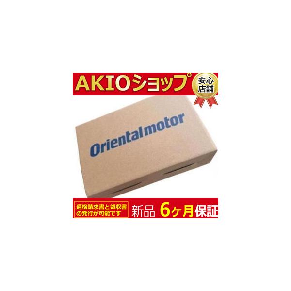■商品説明新品未使用  6ヶ月保証（商品をお受け取ってから）複数在庫、同梱歓迎！発送方法：佐川急便  ヤマト運輸到着まで約3?5日かかります、ご了承ください。すべての追跡可能です。天候・配送業者の都合により遅延が発生する場合が御座います。初...